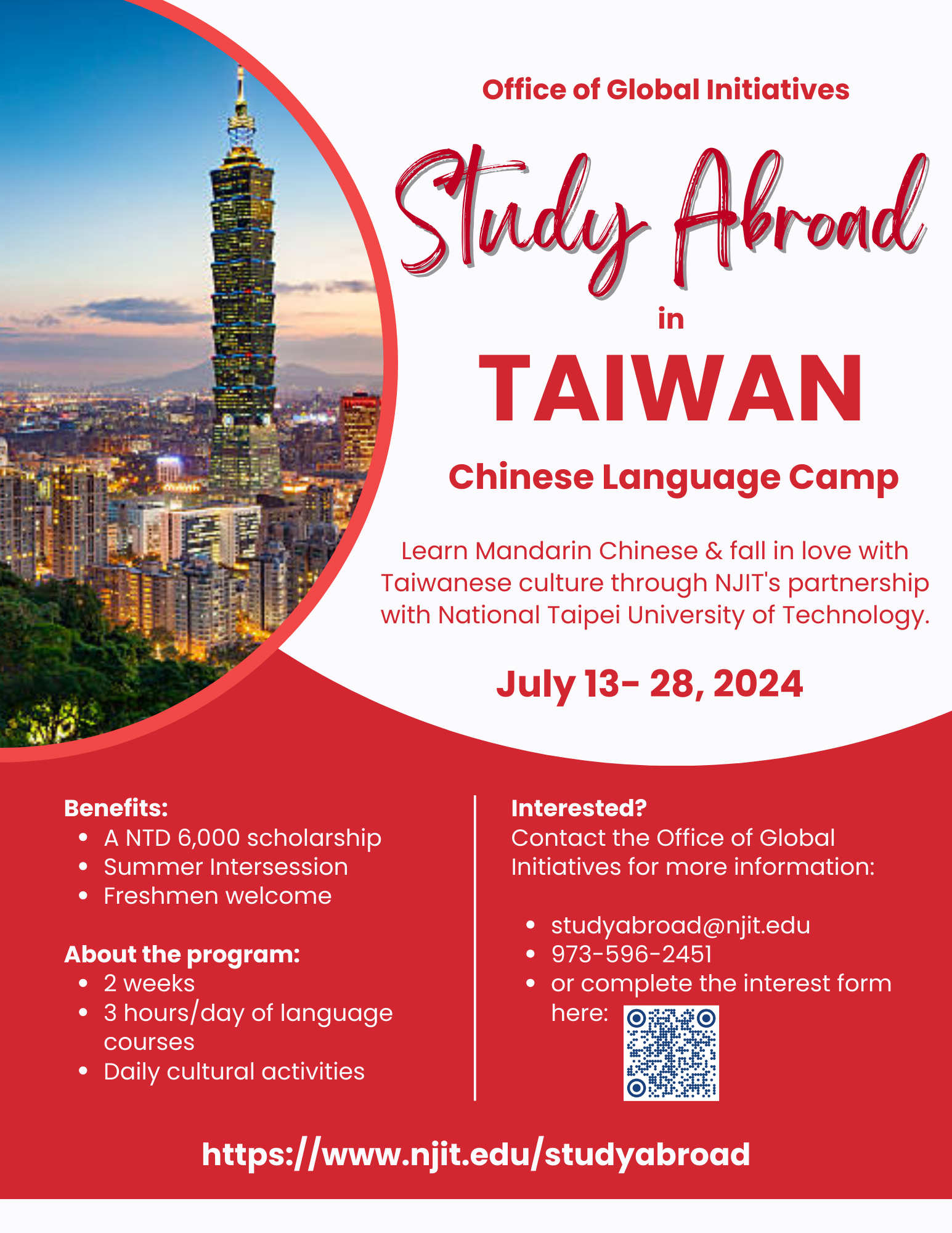 Summer Language Camp.png | Study Abroad